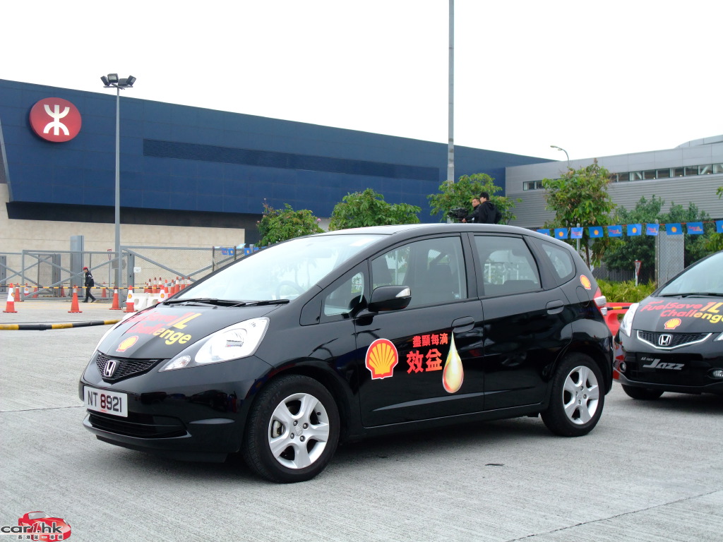 香港首個 Shell「一公升挑戰賽」 圓滿結束 ： 香港第一車網 Car1.hk