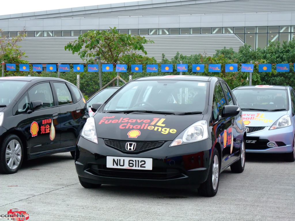 香港首個 Shell「一公升挑戰賽」 圓滿結束 ： 香港第一車網 Car1.hk