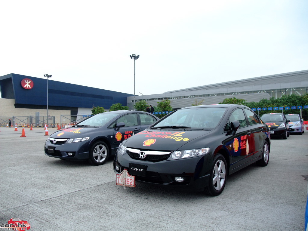 香港首個 Shell「一公升挑戰賽」 圓滿結束 ： 香港第一車網 Car1.hk