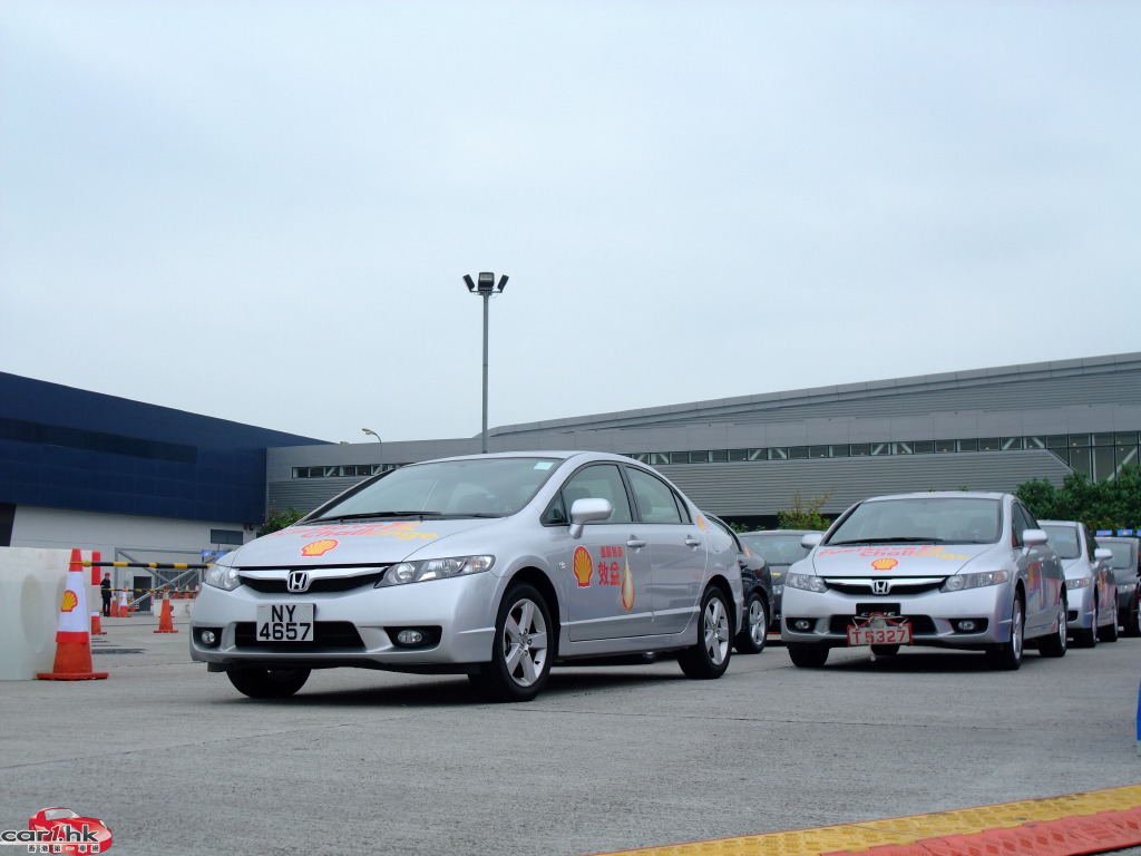 香港首個 Shell「一公升挑戰賽」 圓滿結束 ： 香港第一車網 Car1.hk