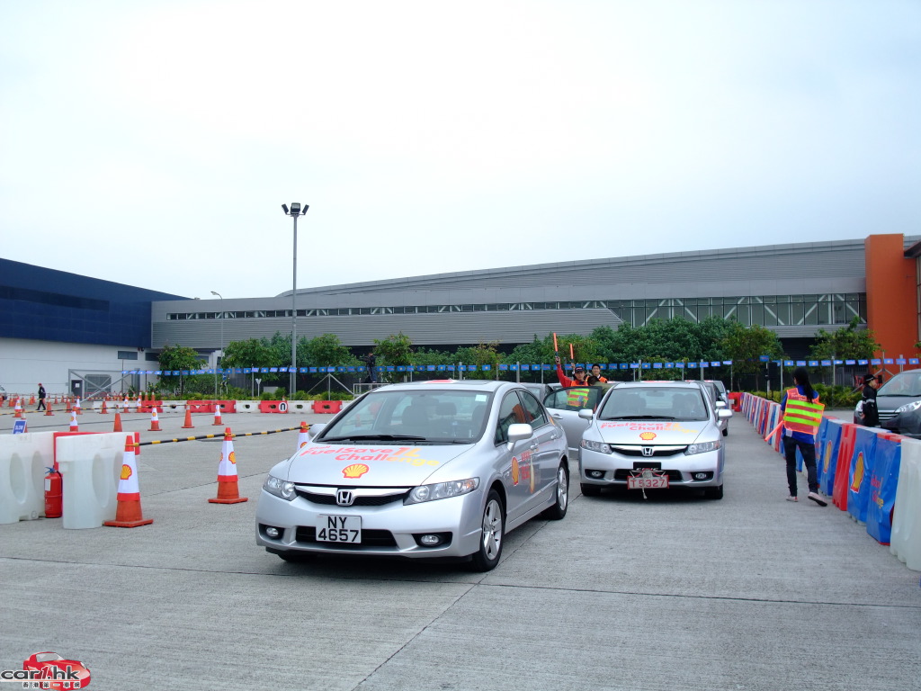 香港首個 Shell「一公升挑戰賽」 圓滿結束 ： 香港第一車網 Car1.hk