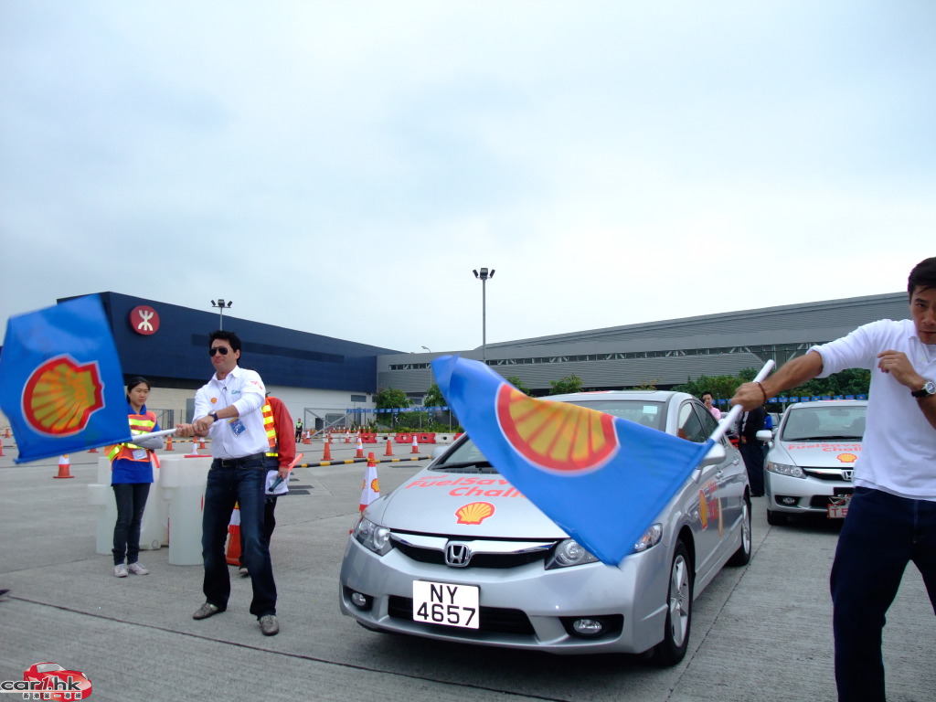 香港首個 Shell「一公升挑戰賽」 圓滿結束 ： 香港第一車網 Car1.hk