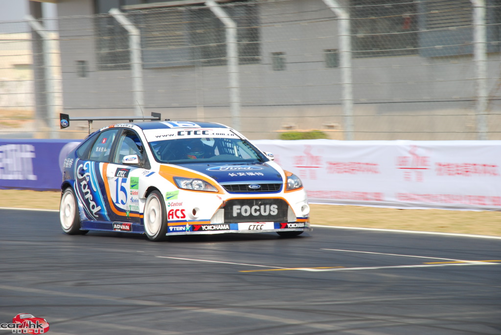 CTCC 2009 中國房車錦標賽總決賽落幕 ： 香港第一車網 Car1.hk