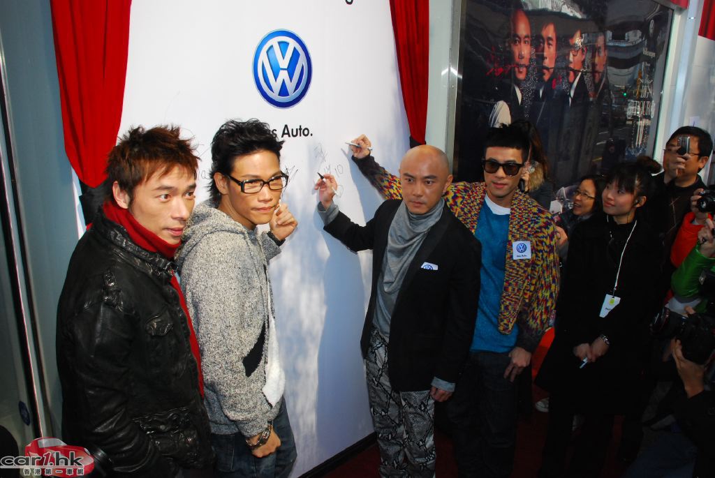 Volkswagen 大眾灣仔全新陳列室開幕 Big4 撐場 ： 香港第一車網 Car1.hk