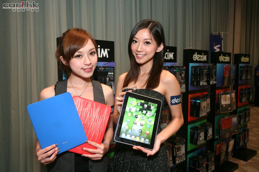 dexim 全新流動裝置充電器系列 – P-Flip Foldable Solar Power Dock ： 香港第一車網 Car1.hk