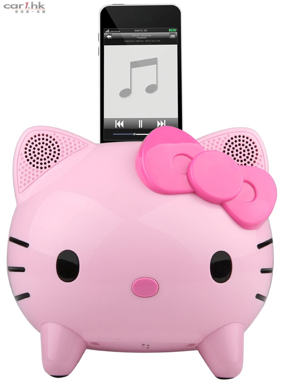 Hello Kitty 大頭 iPhone iPod 坐台 2.1 揚聲器 ： 香港第一車網 Car1.hk