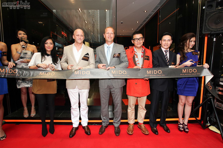 MIDO 銅鑼灣開設全港首家專門店 JM、衛蘭、Mark Lui 撐場 ： 香港第一車網 Car1.hk