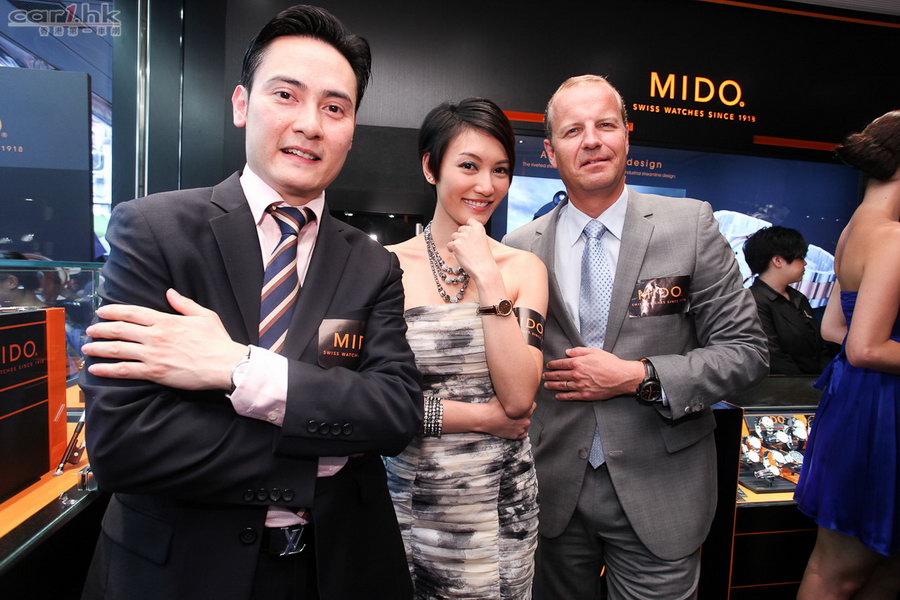 MIDO 銅鑼灣開設全港首家專門店 JM、衛蘭、Mark Lui 撐場 ： 香港第一車網 Car1.hk