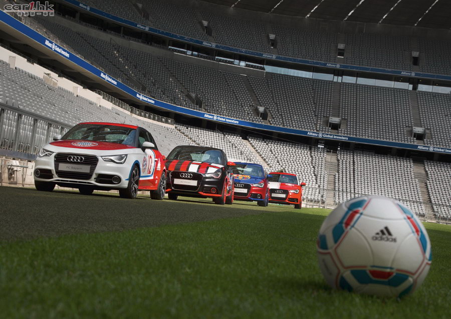 別注版 Audi A1 列陣助興 Audi Cup 2011 完滿結束 ： 香港第一車網 Car1.hk