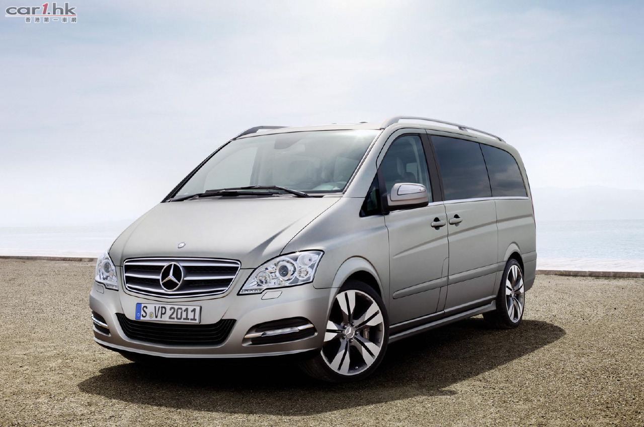 Mercedes Benz Viano Vision Pear Car1 hk