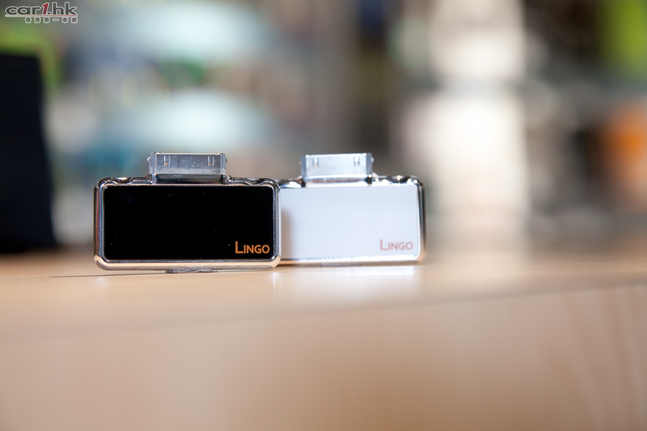 全球首隻 iPhone iPad DAB 數碼廣播接收器 ： 香港第一車網 Car1.hk