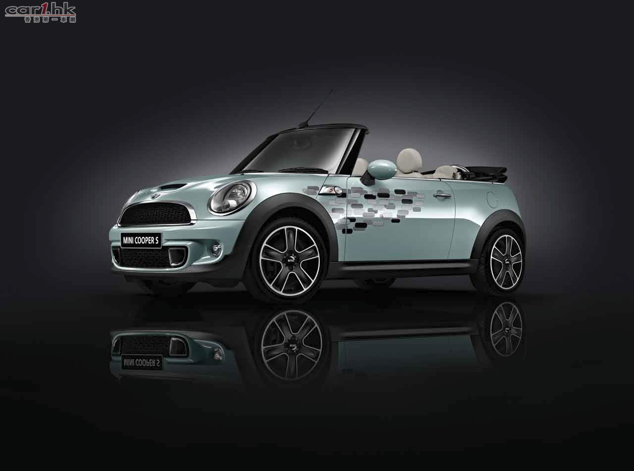 MINI 2012 最新特別版：MINI Cooper S – Yours Edition ： 香港第一車網 Car1.hk
