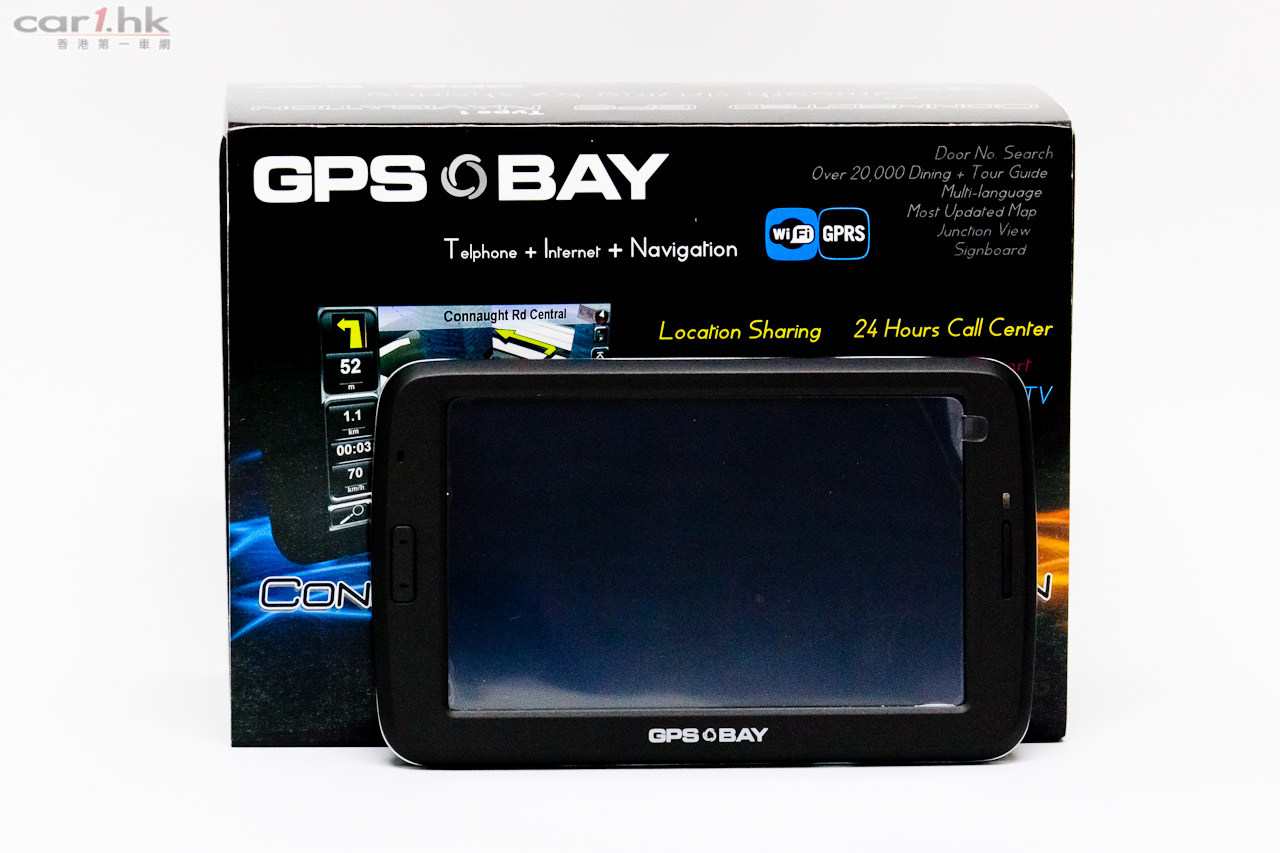 東南亞首部 Connected GPS 導航機 MapKing 開啟車聯網時代 ： 香港第一車網 Car1.hk