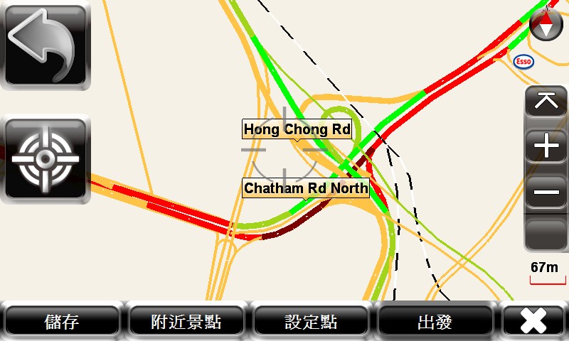 東南亞首部 Connected GPS 導航機 MapKing 開啟車聯網時代 ： 香港第一車網 Car1.hk