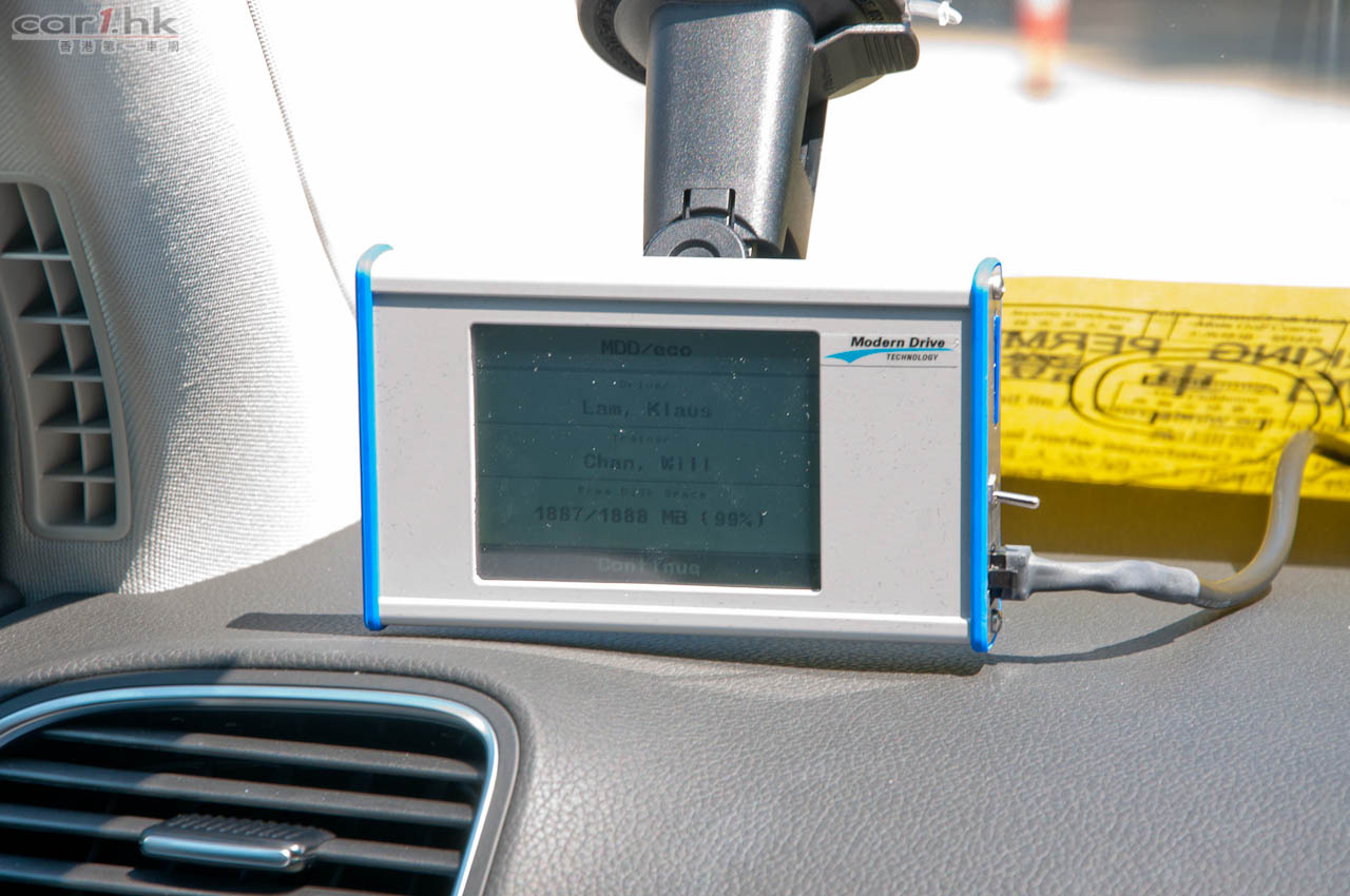 Volkswagen 香港舉辦慳油課程率先體驗 ： 香港第一車網 Car1.hk