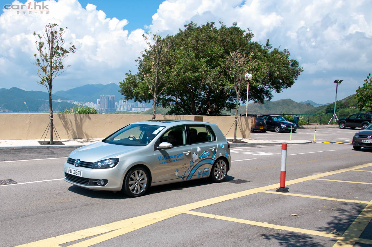 Volkswagen 香港舉辦慳油課程率先體驗 ： 香港第一車網 Car1.hk
