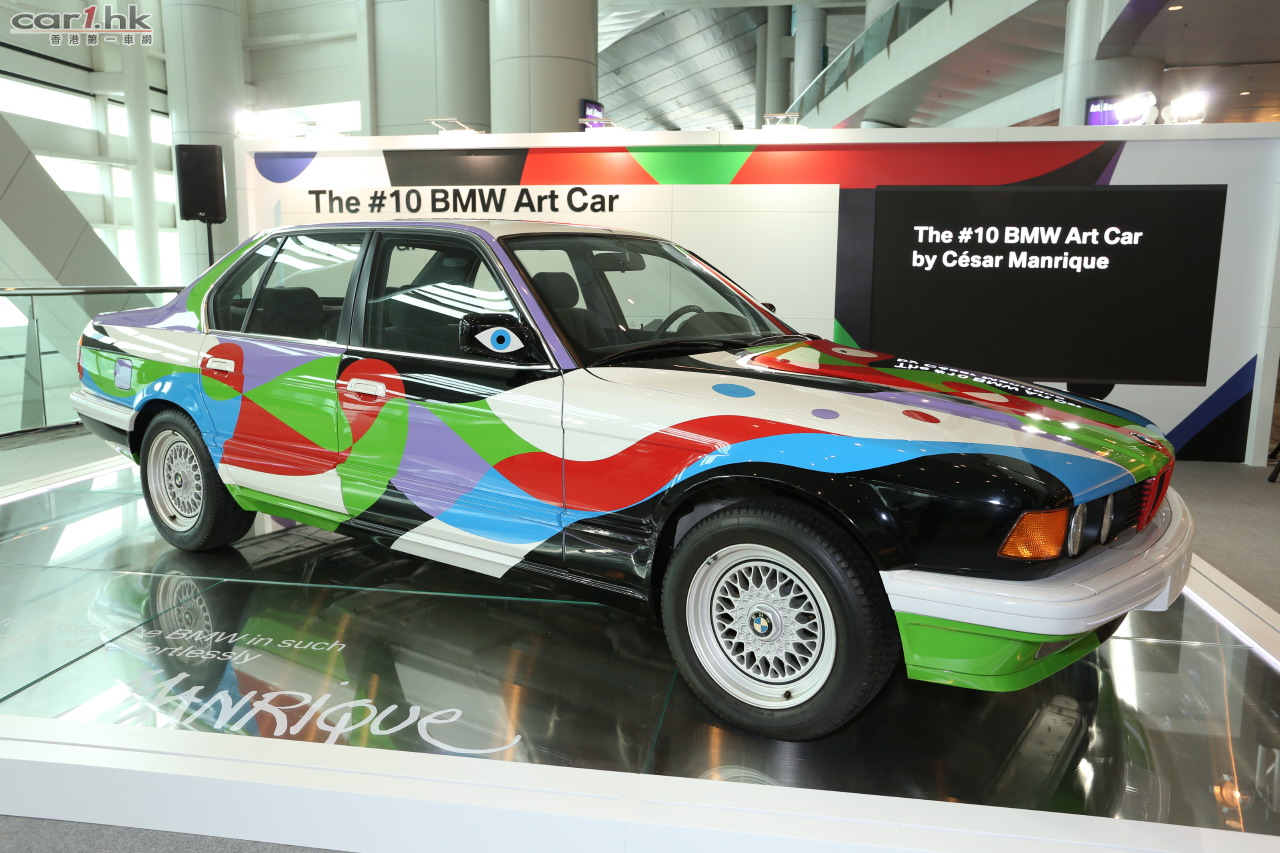 BMW 首度展出 #10 BMW Art Car by César Manrique ： 香港第一車網 Car1.hk