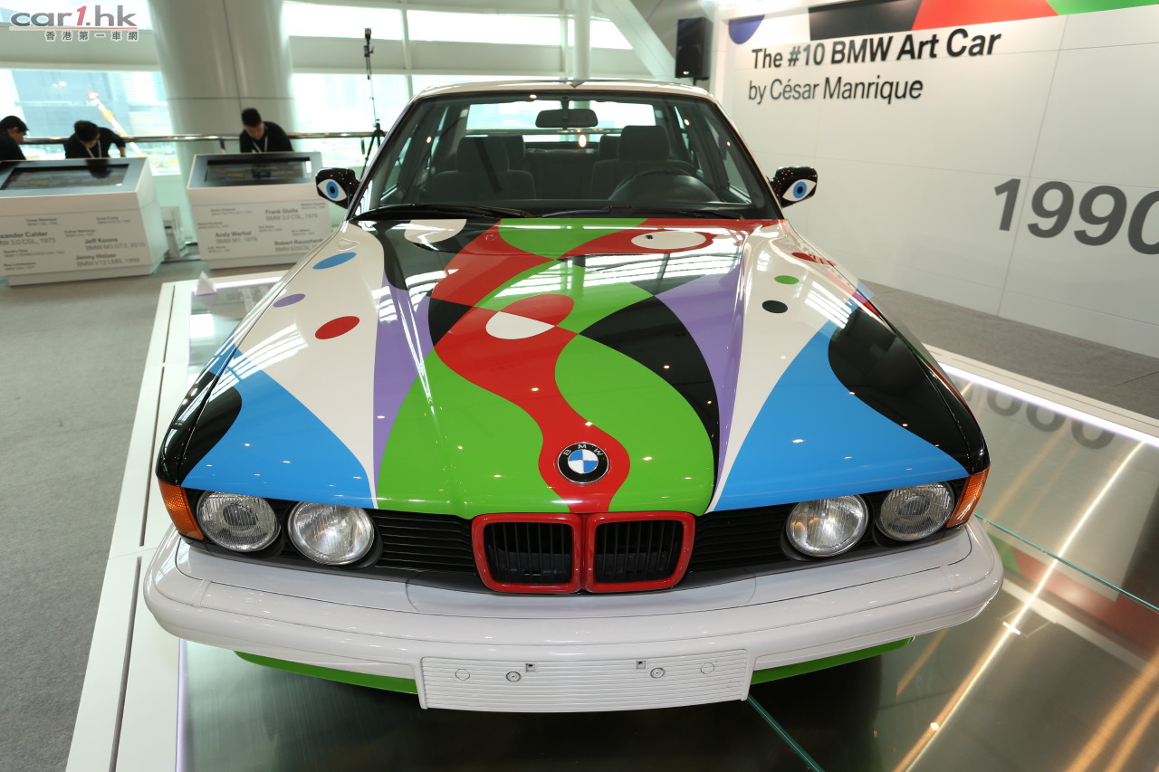 BMW 首度展出 #10 BMW Art Car by César Manrique - Car1.hk