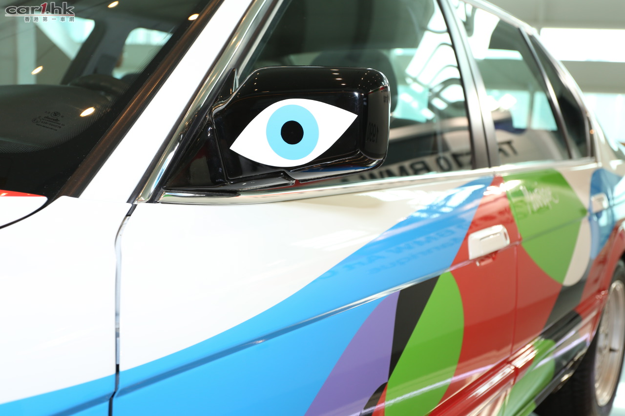 BMW 首度展出 #10 BMW Art Car by César Manrique ： 香港第一車網 Car1.hk