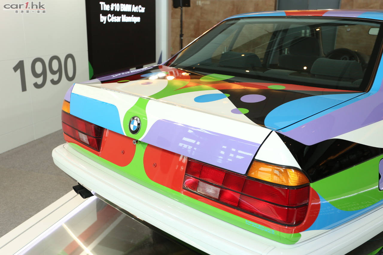 BMW 首度展出 #10 BMW Art Car by César Manrique ： 香港第一車網 Car1.hk