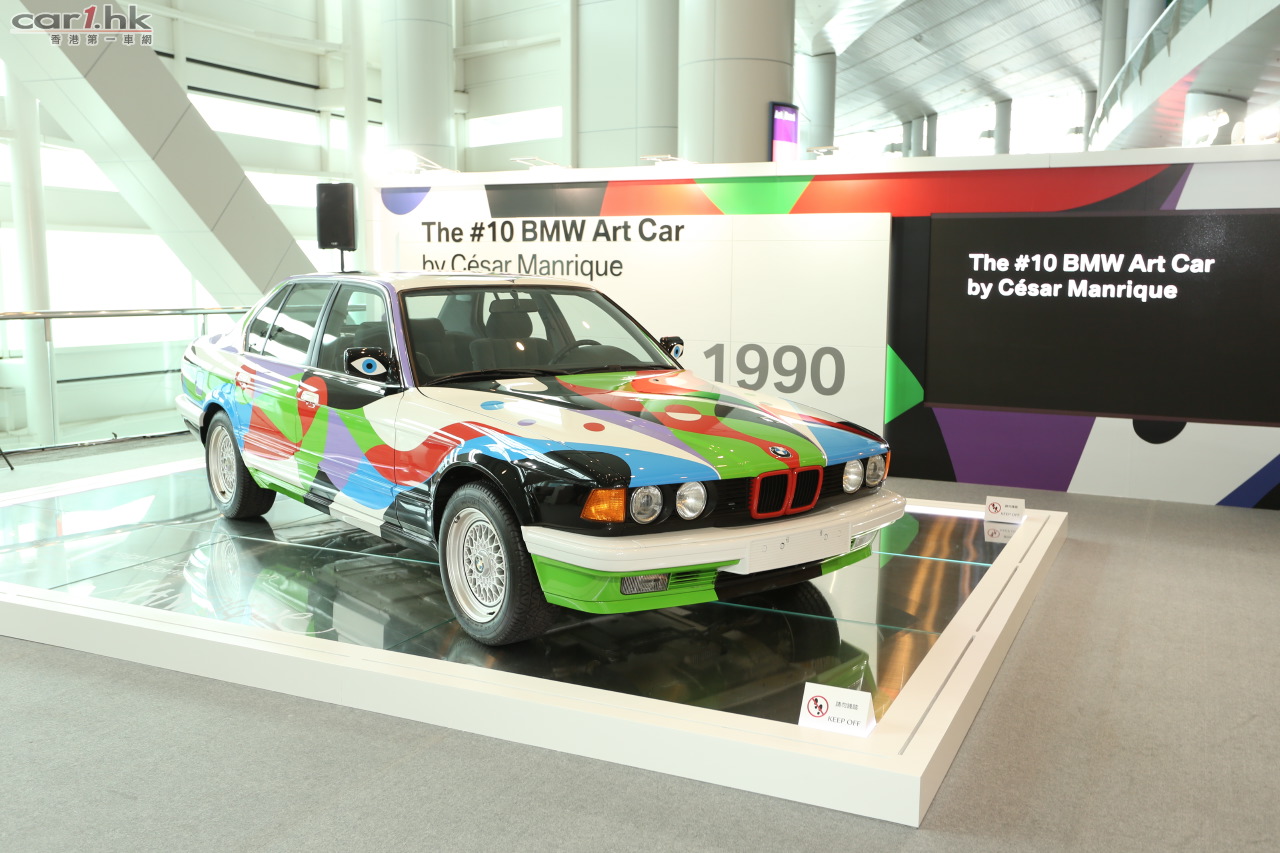 BMW 首度展出 #10 BMW Art Car by César Manrique - Car1.hk