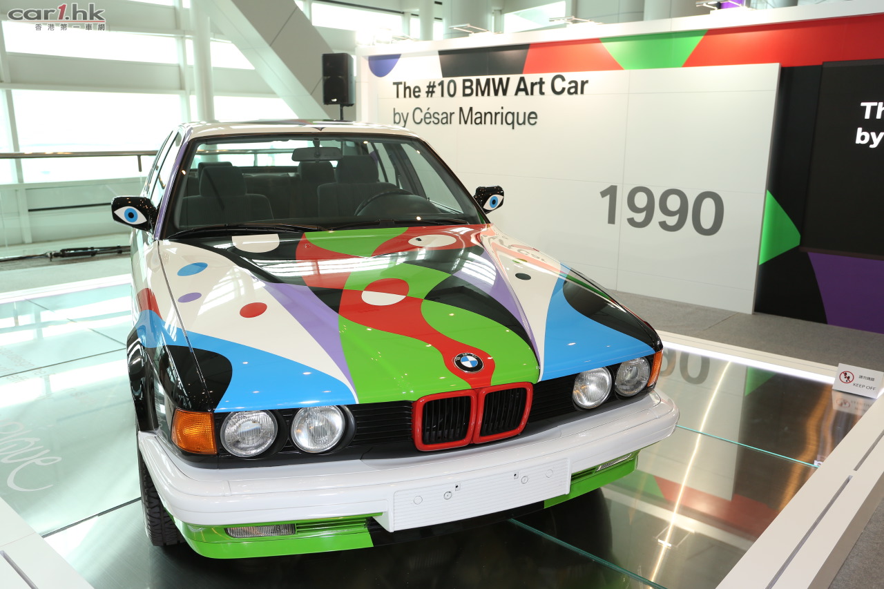 BMW 首度展出 #10 BMW Art Car by César Manrique - Car1.hk