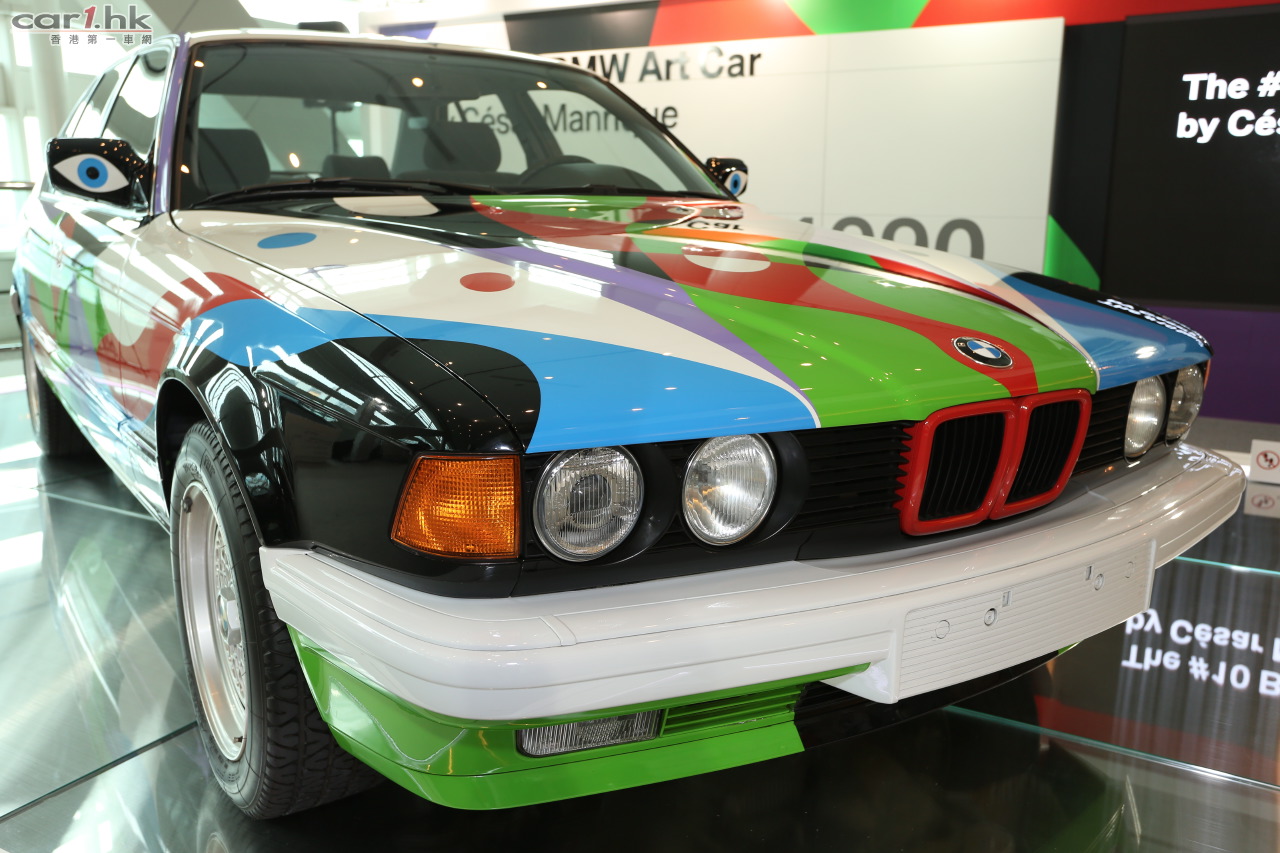 BMW 首度展出 #10 BMW Art Car by César Manrique ： 香港第一車網 Car1.hk
