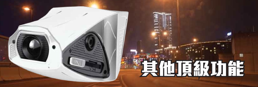 PAPAGO！P1 PRO 新顏色"宇宙黑"隆重上市 - Car1.hk