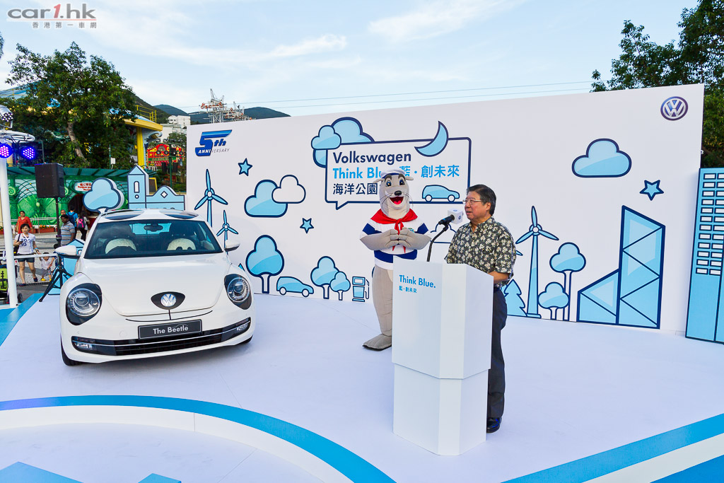 Volkswagen 香港成立 5 周年 ： 香港第一車網 Car1.hk