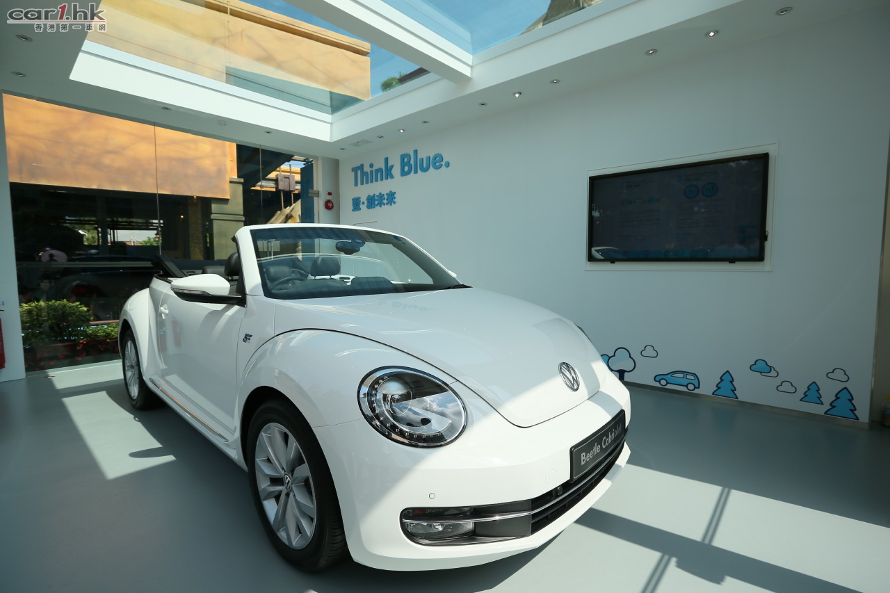 Volkswagen 香港成立 5 周年 ： 香港第一車網 Car1.hk