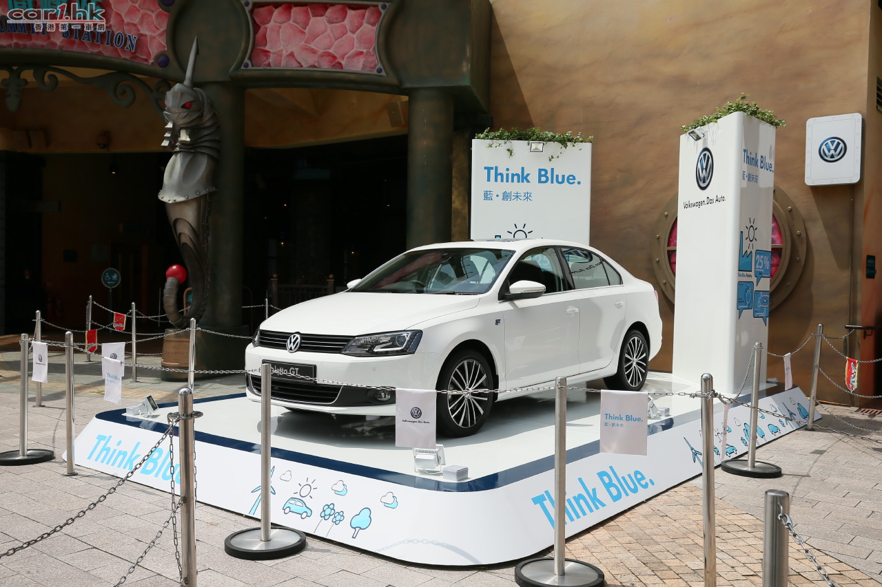 Volkswagen 香港成立 5 周年 ： 香港第一車網 Car1.hk