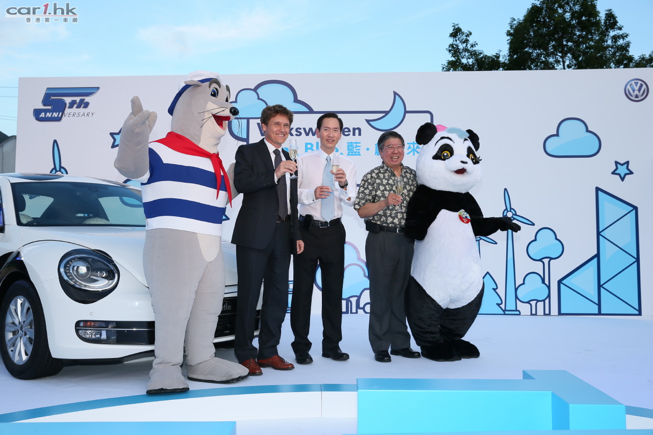 Volkswagen 香港成立 5 周年 ： 香港第一車網 Car1.hk