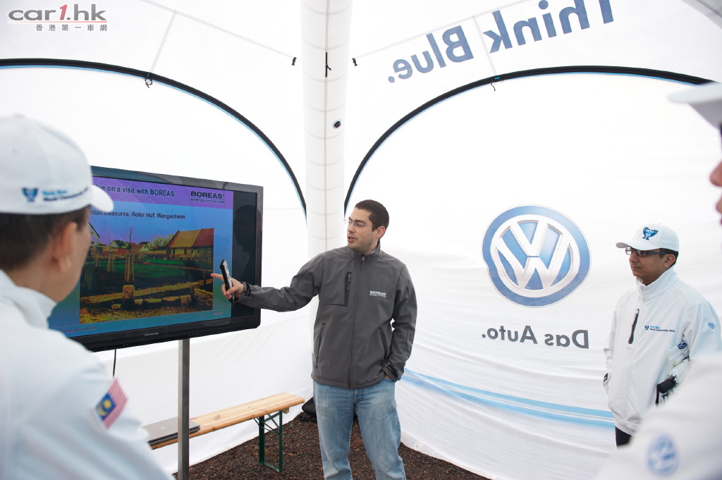 第三屆「Volkswagen Think Blue. 藍‧創未來世界挑戰賽」總決賽圓滿落幕 ： 香港第一車網 Car1.hk