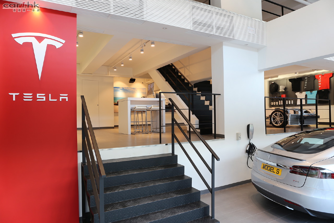 Tesla 香港開設全新試駕中心 ： 香港第一車網 Car1.hk