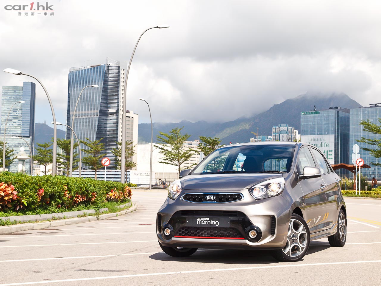 Kia Morning EX+ Sport 好一個早晨 ： 香港第一車網 Car1.hk