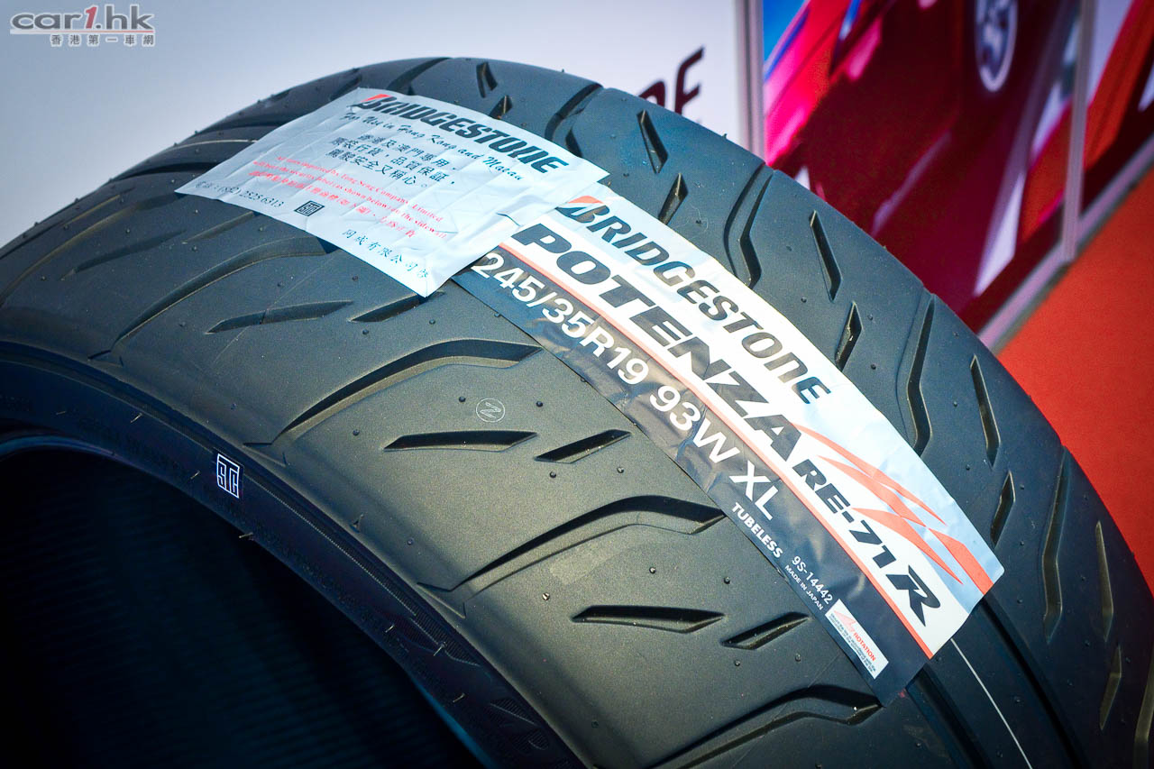 Bridgestone POTENZA RE-71R 賽道試出不一樣操控感 ： 香港第一車網 Car1.hk