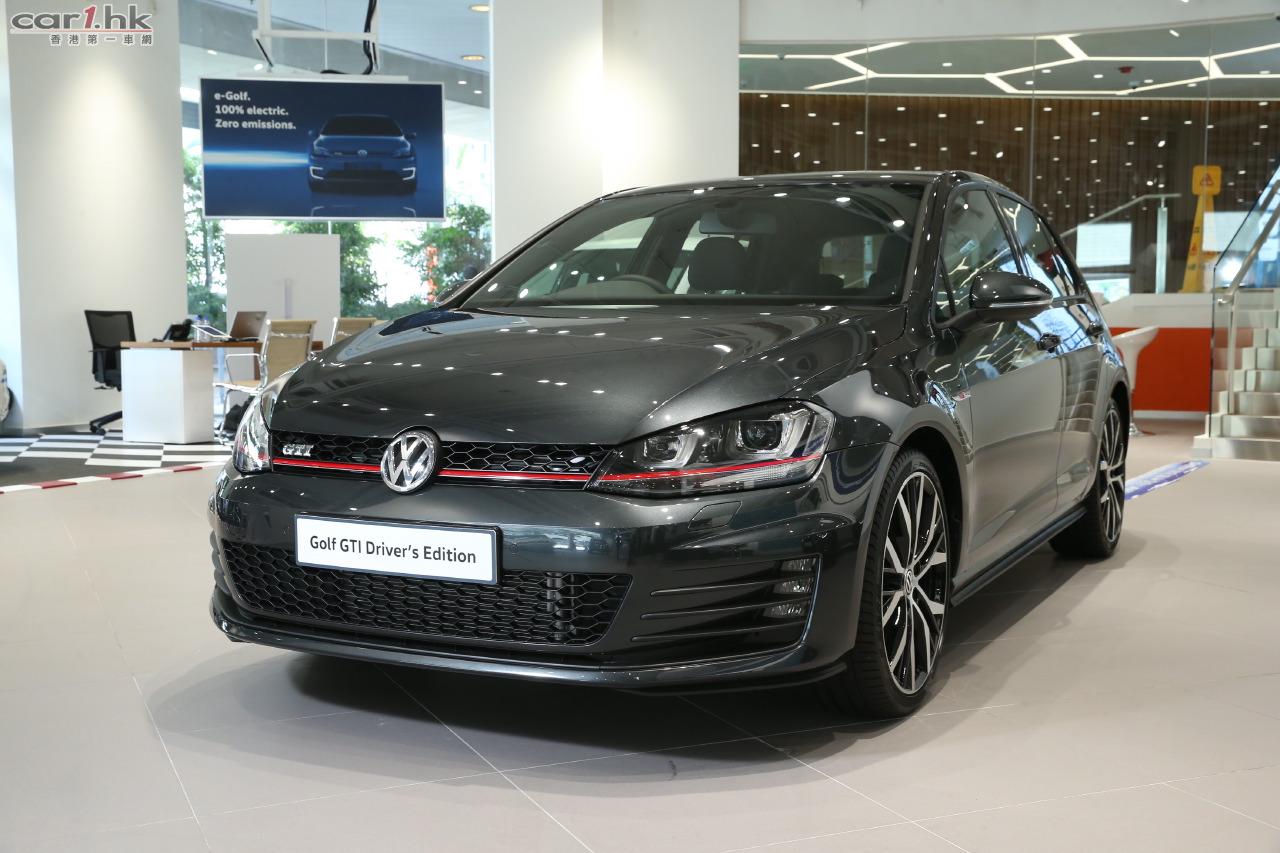 Volkswagen 在港推出一系列跑車特別版 ： 香港第一車網 Car1.hk