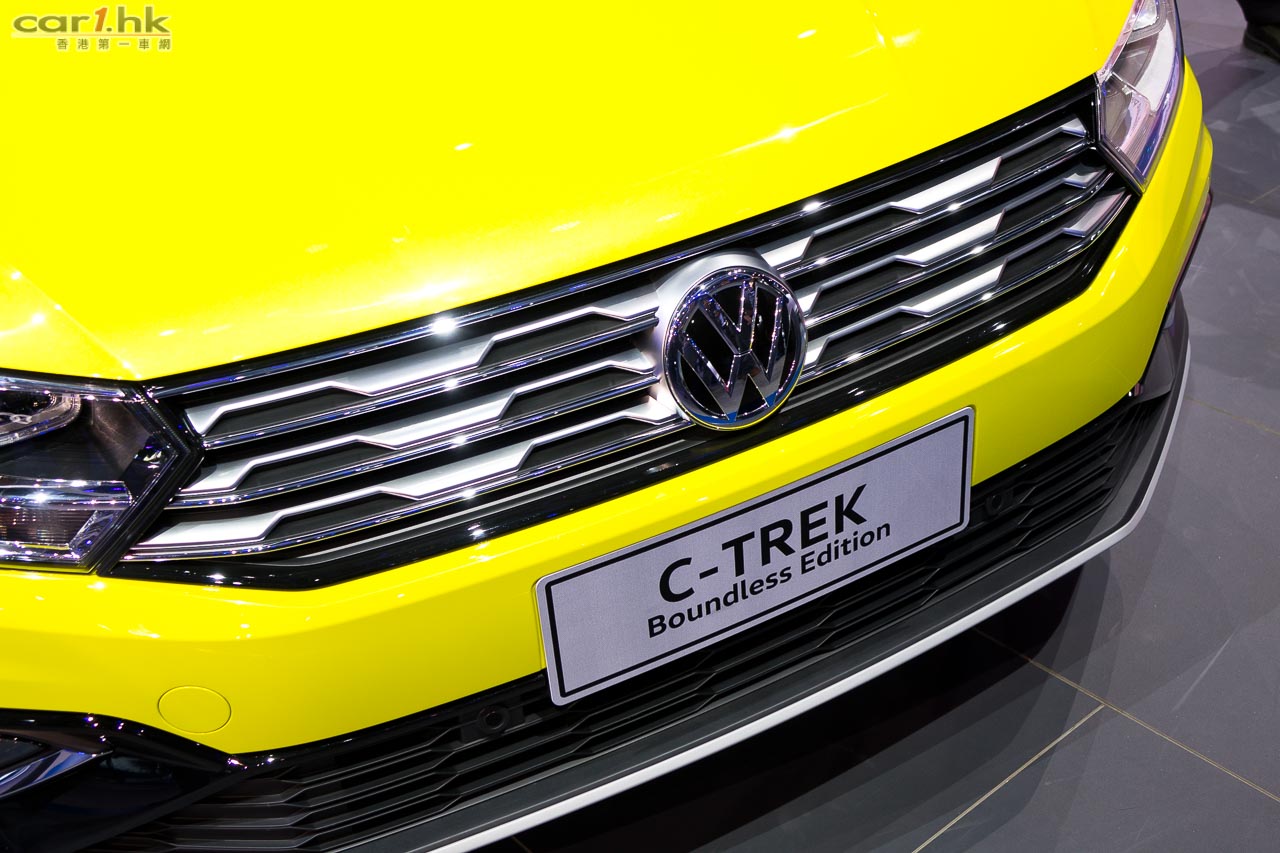 上海車展 2017：Volkswagen C-TREK 蔚領無疆 ： 香港第一車網 Car1.hk