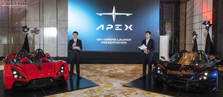 Apex Motors 首部高性能超級跑車 APEX AP-1 正式推出 - Car1.hk