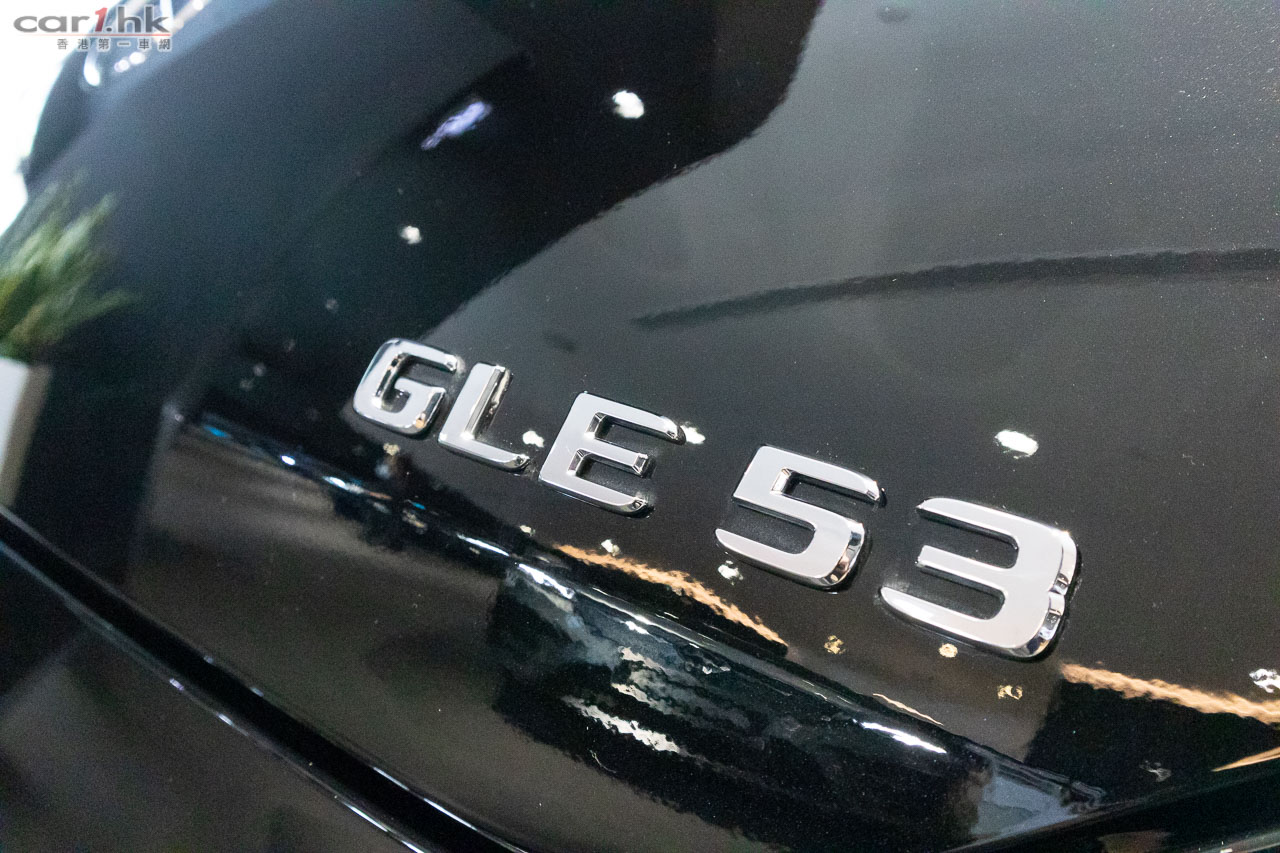 Mercedes-AMG GLE 53 香港開售 $1,199,000 起 ： 香港第一車網 Car1.hk
