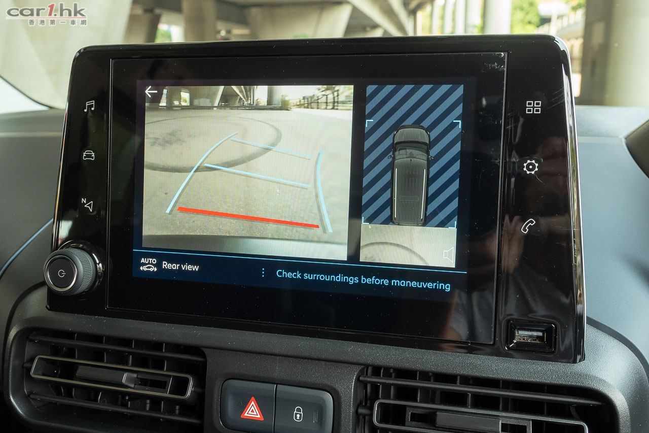 Peugeot Rifter MPV 四正實用 - Car1.hk