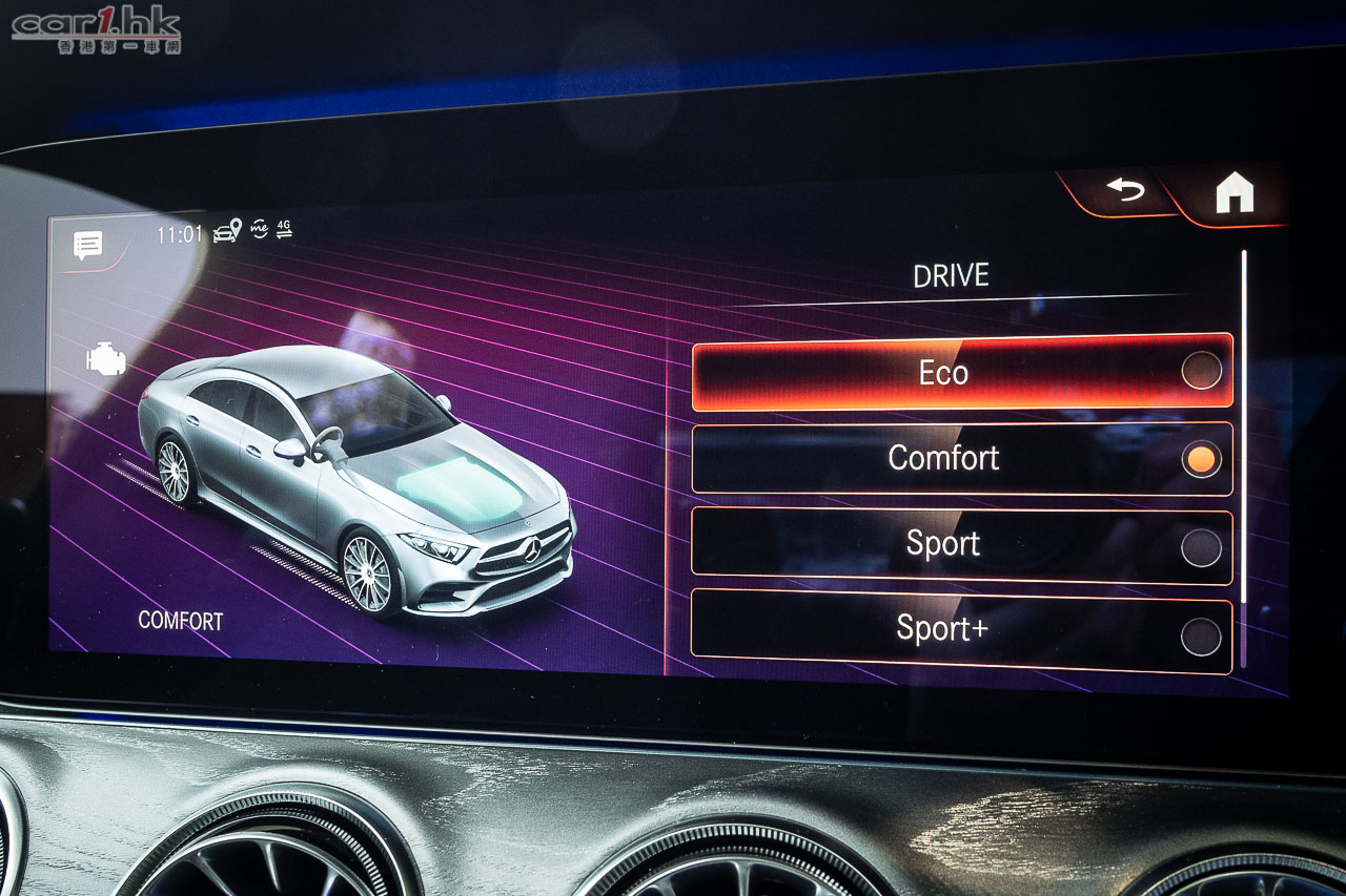 Mercedes-Benz CLS 450 4MATIC 就是愛斜尾 - Car1.hk