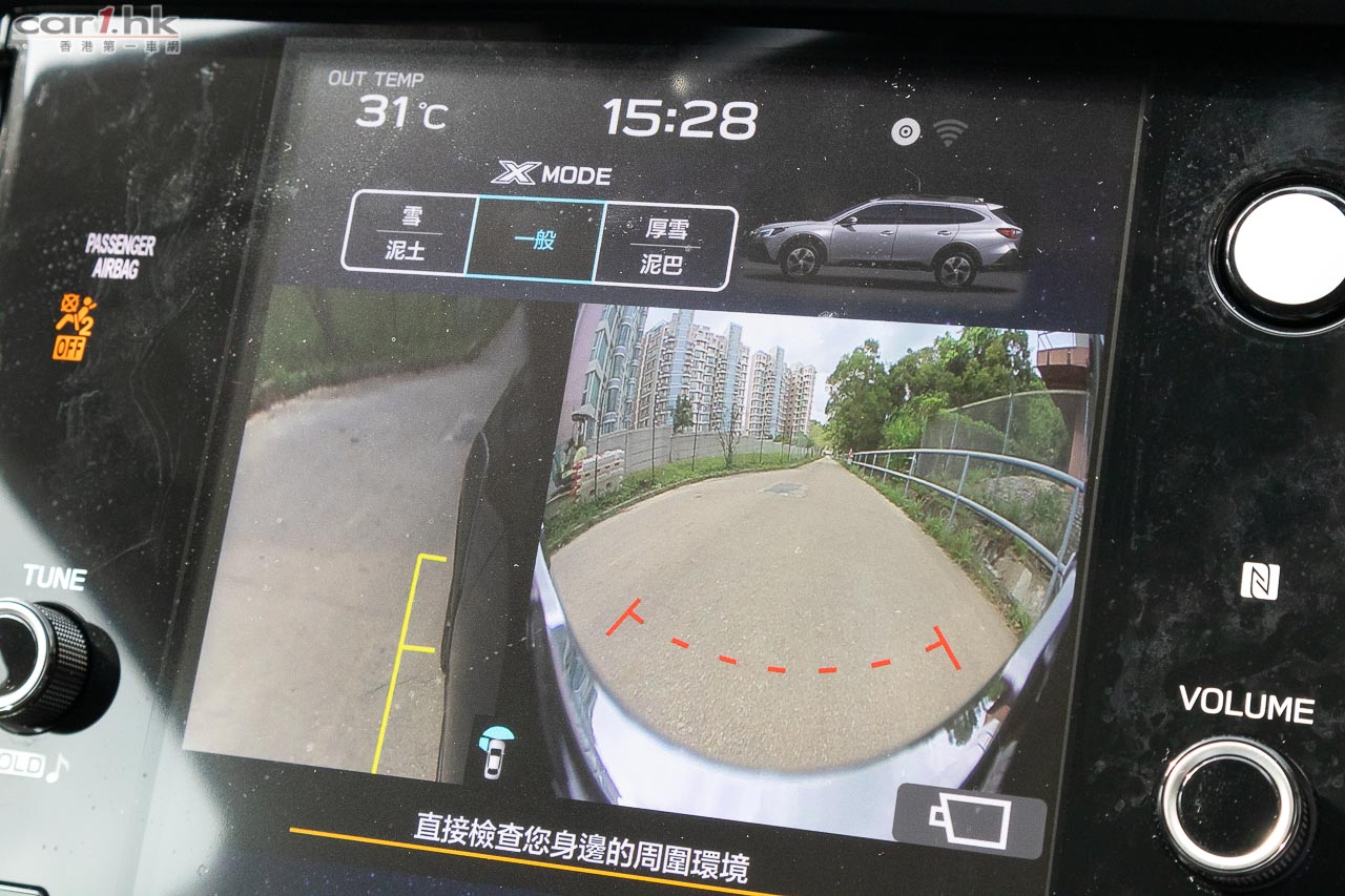 Subaru OUTBACK 2.5i-T EyeSight 大大份有空間 - Car1.hk