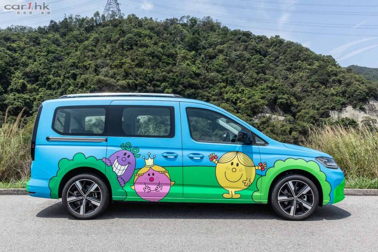 Volkswagen Caddy Life 七座實用 MPV 回歸 - Car1.hk