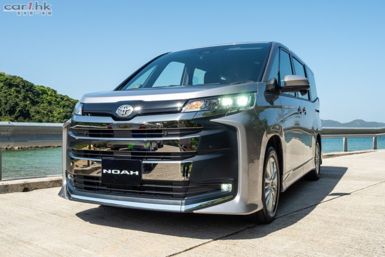 Toyota Noah 方方面面有進步 - Car1.hk