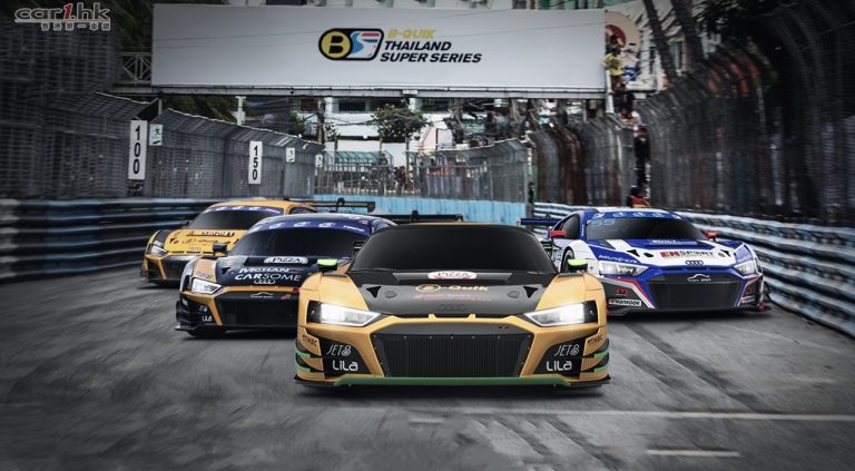 B-Quik Absolute Racing 車隊攜四台奧迪賽車出征泰國超級系列賽 - Car1.hk