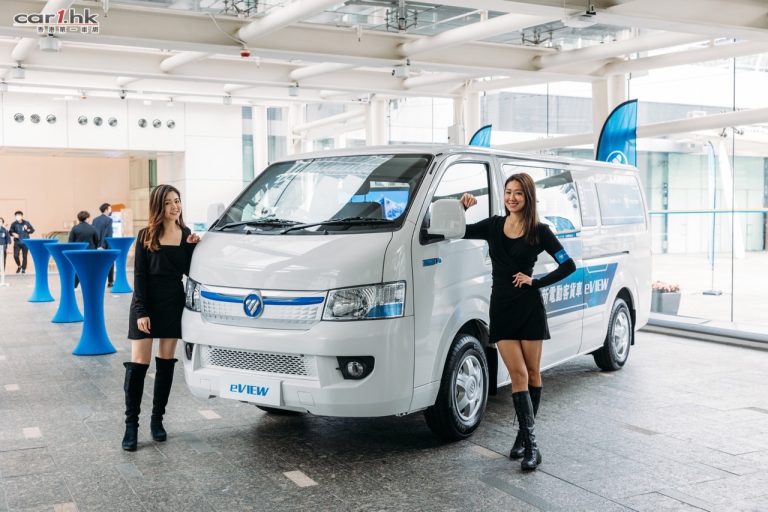 福田純電動 e View客貨車：超卓載貨能力 - Car1.hk
