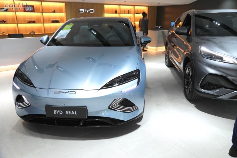 比亞迪 BYD 電動車陳列室今天隆重開幕 - Car1.hk