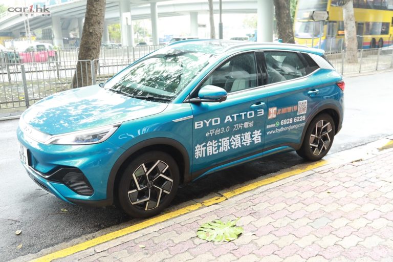 比亞迪 BYD 電動車陳列室今天隆重開幕 - Car1.hk